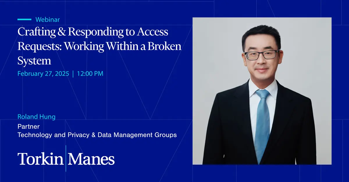 Crafting & Responding to Access Requests: Working Within a Broken System